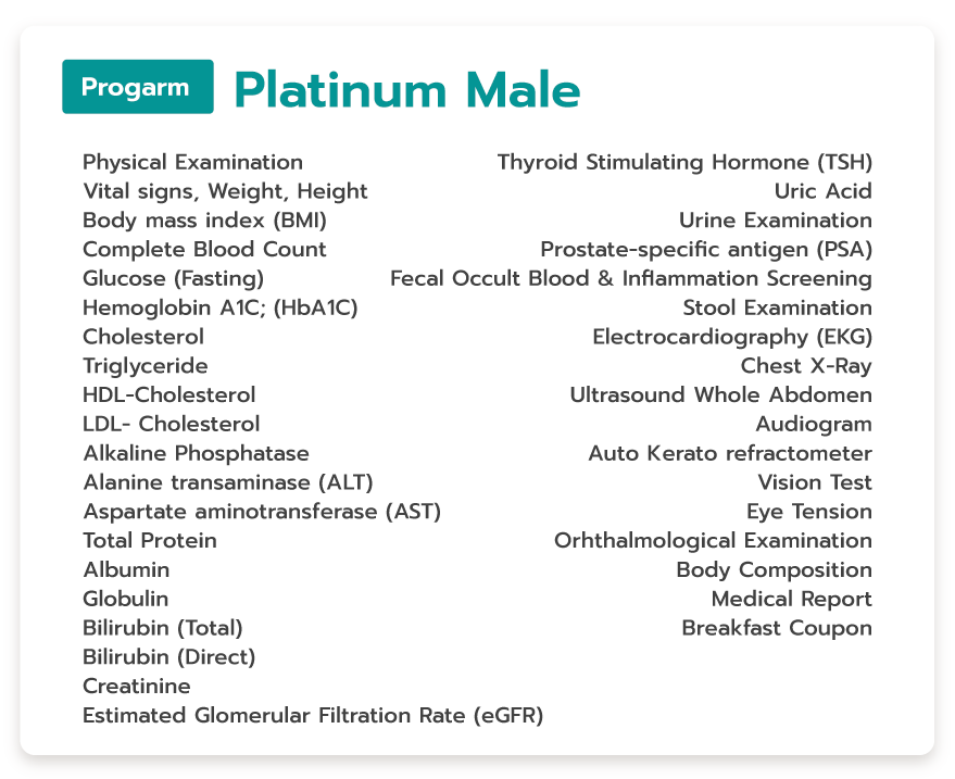 Platinum Male Check-up Program - promotion-package | โรงพยาบาลสมิติเวช ...